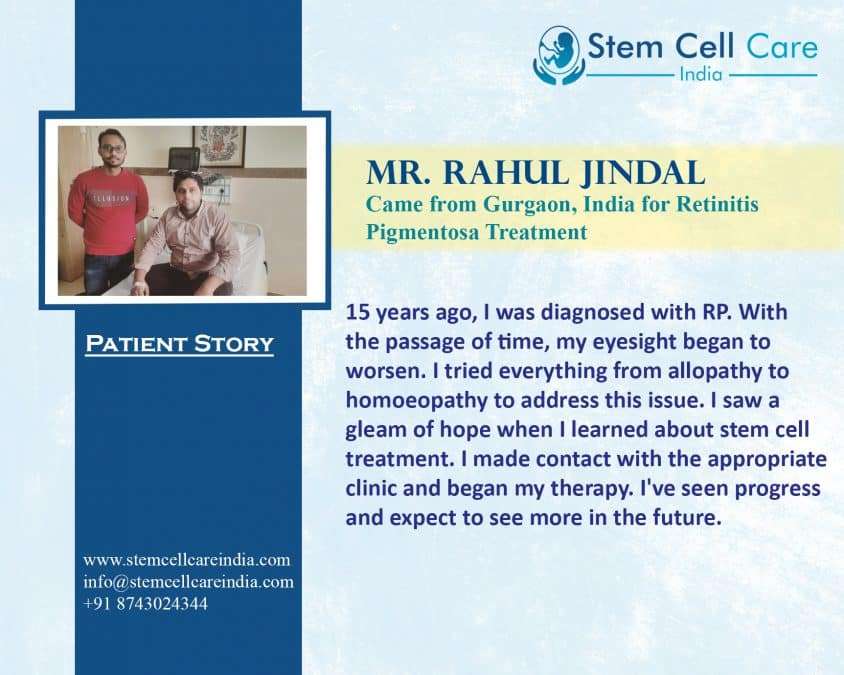 Retinitis Pigmentosa | Home