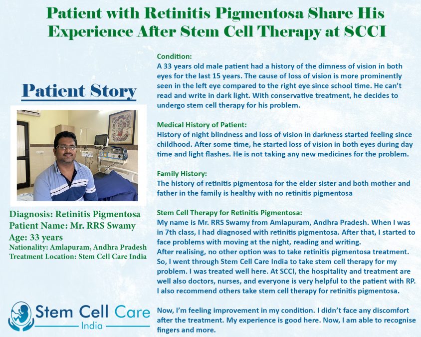 RRS Swamy who came from Amlapuram for Retinitis Pigmentosa Treatment ...