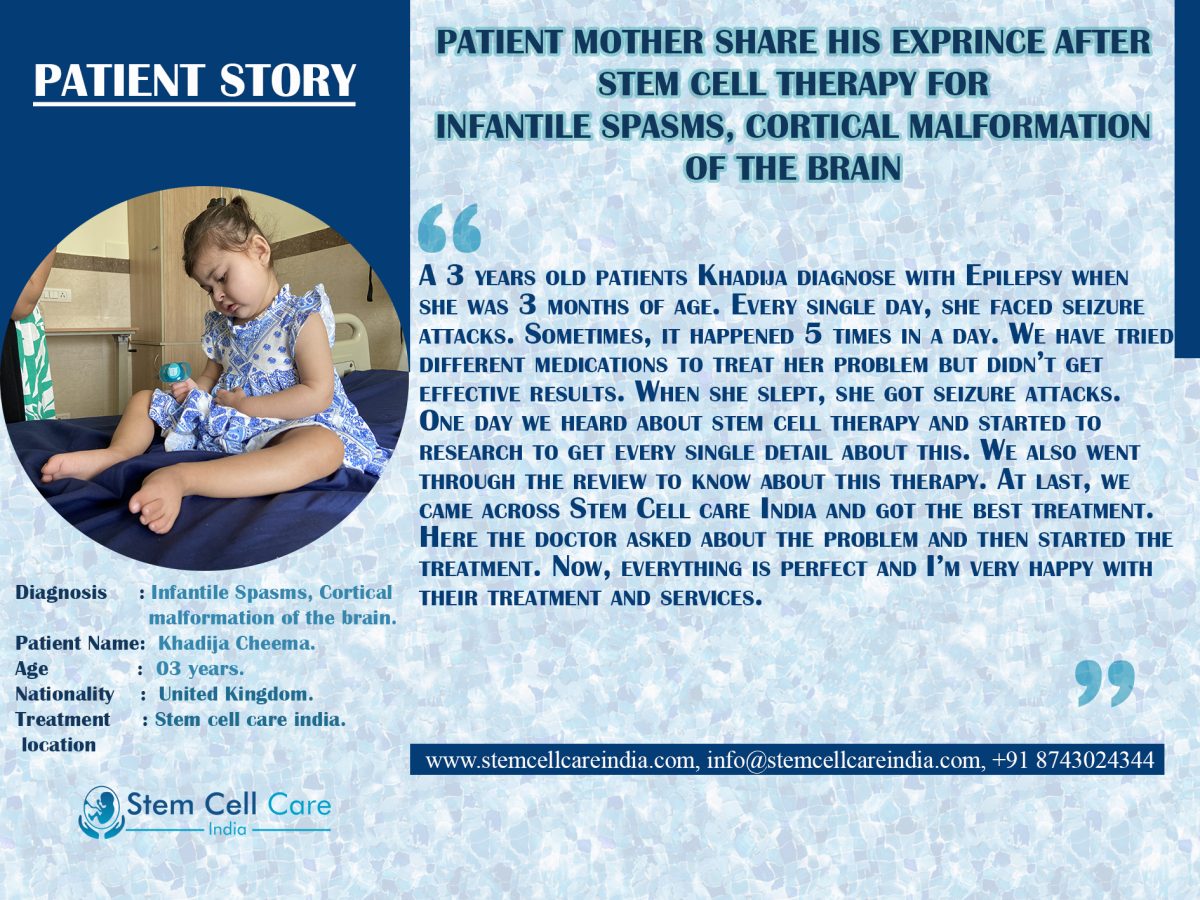 patient-mother-share-his-exprince-after-stem-cell-therapy-for–Infantile ...